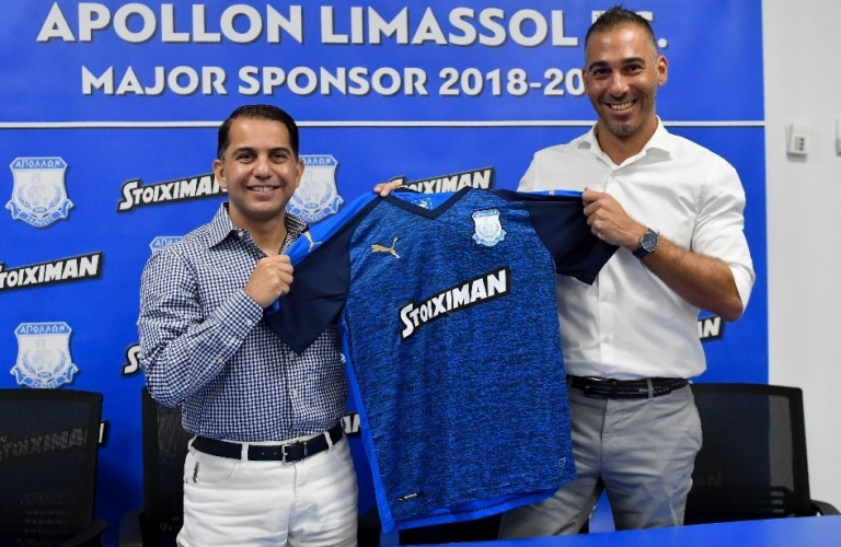 Ο Stoiximan μεγάλος χορηγός του Απόλλων Λεμεσού! - Topbookmakers.com.cy