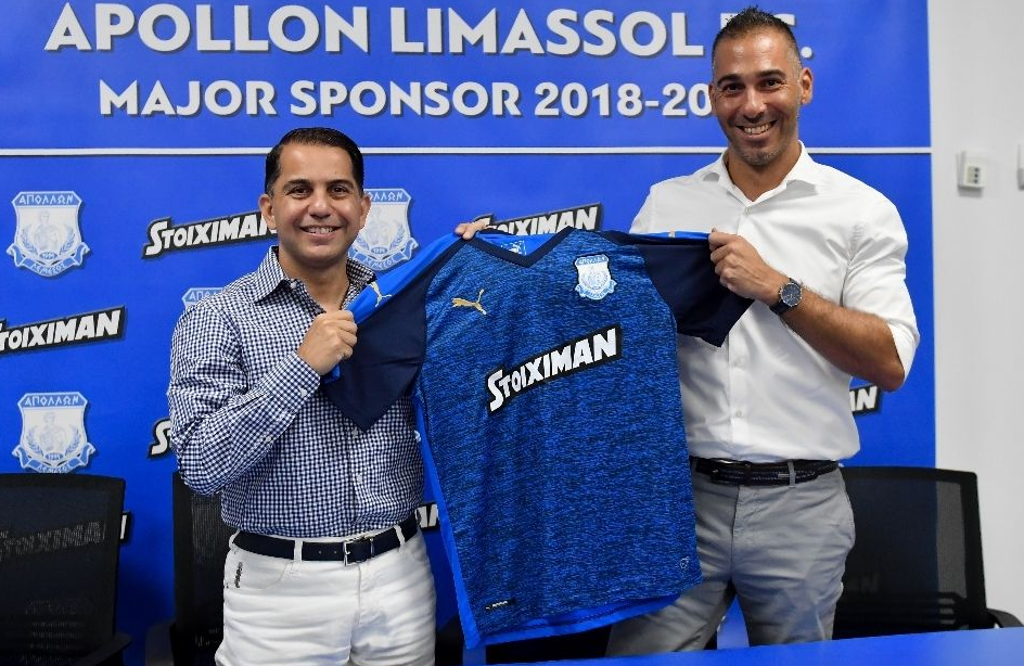 Ο Stoiximan μεγάλος χορηγός του Απόλλων Λεμεσού! - Topbookmakers.com.cy