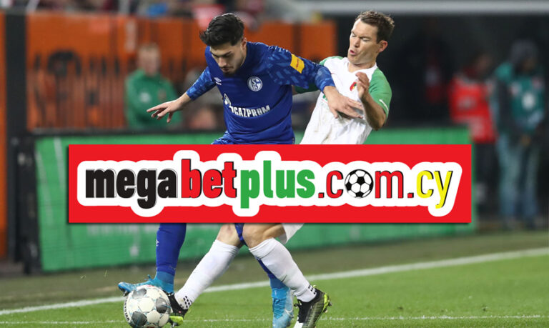 Παίξε άσο της Σάλκε στην Megabet Plus με τις περισσότερες επιλογές στοιχήματος - Topbookmakers ...